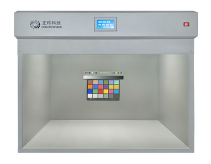 Multi-Spectrum Light